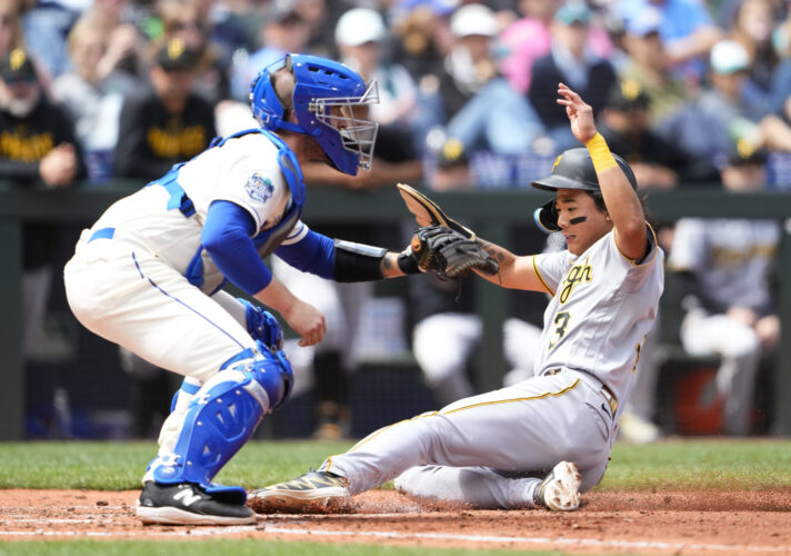 Mariners down Pirates 6-3 in 10 innings | News, Sports, Jobs - Tribune ...